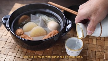 The release of "Japanese Sake Essentials"