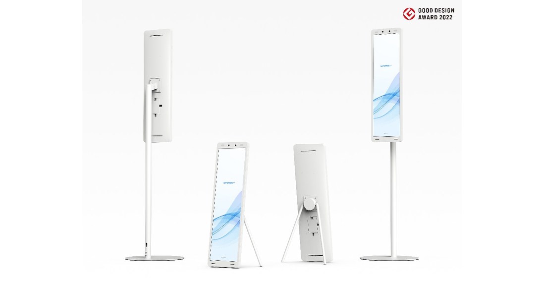 Hitachi LG Data Storage 'AI Interactive Display' won the 2022 Good ...