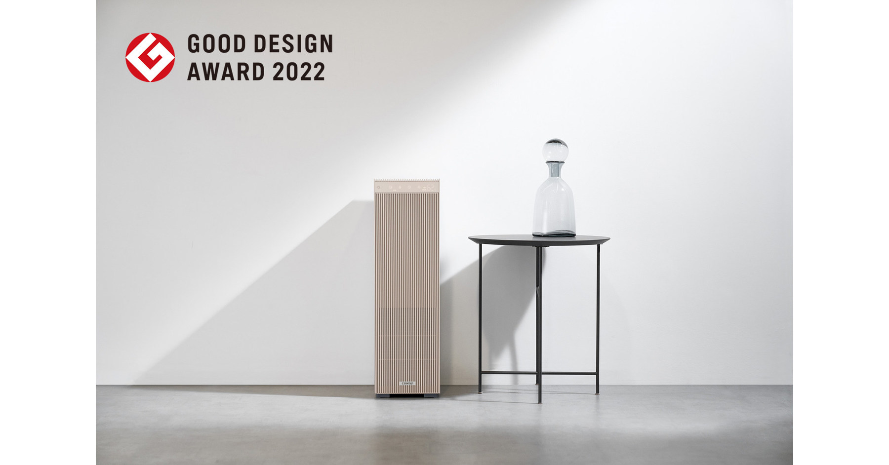 Coway erhält drei Auszeichnungen bei den Good Design Awards 2022