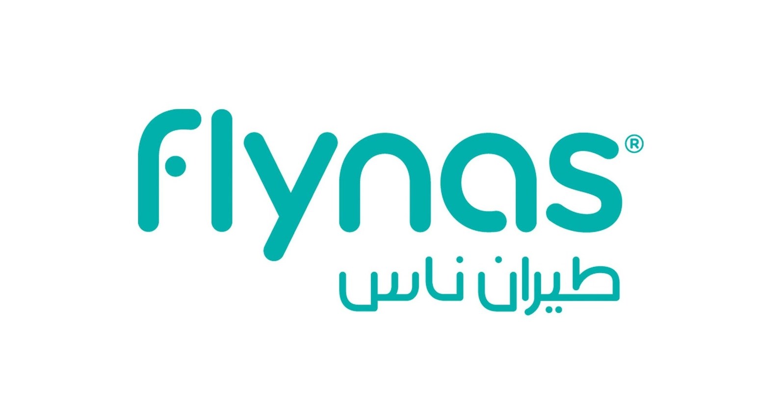 In Collaboration with The Air Connectivity Program flynas Announces the ...