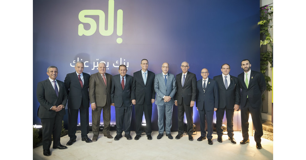 Bank ABC's revolutionary 'ila Bank' takes its first step towards global ...