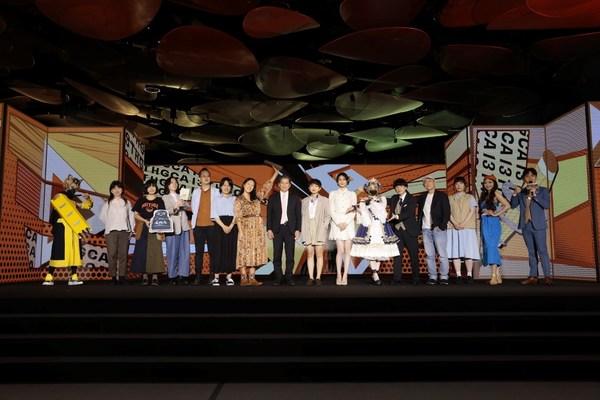 13th Golden Comic Awards Winners Now Out