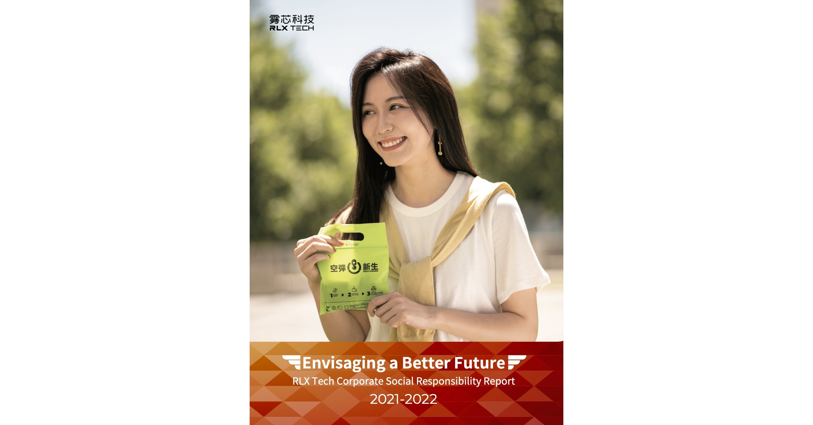 RLX Releases Annual CSR Report, Highlighting Progress on Pods Reborn ...