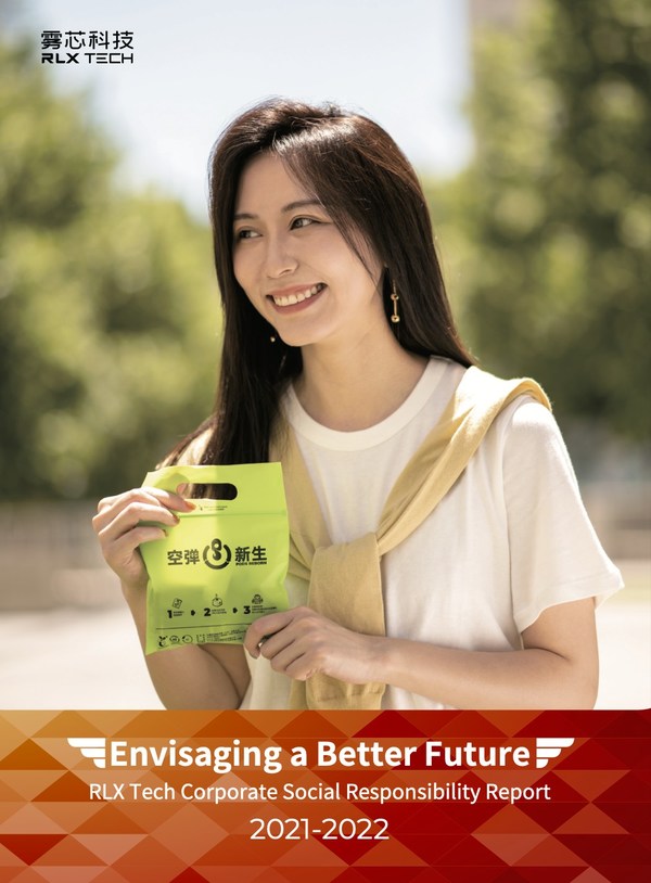 RLX Releases Annual CSR Report, Highlighting Progress on Pods Reborn ...