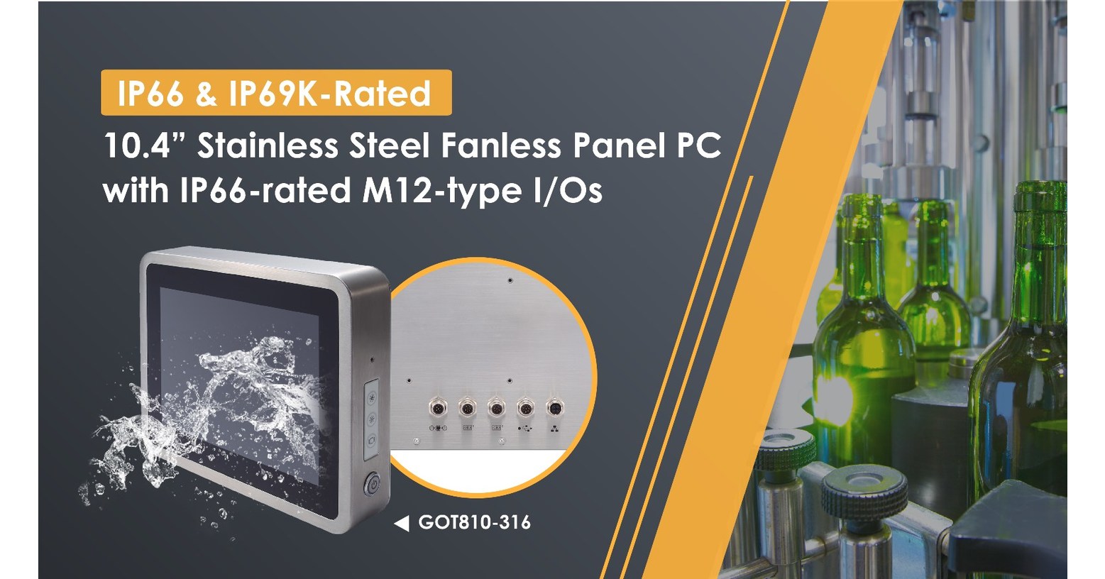 Axiomtek Unleashes IP69K/IP66-Rated 10.4" Stainless Steel Fanless Touch Panel Computer for Food ...