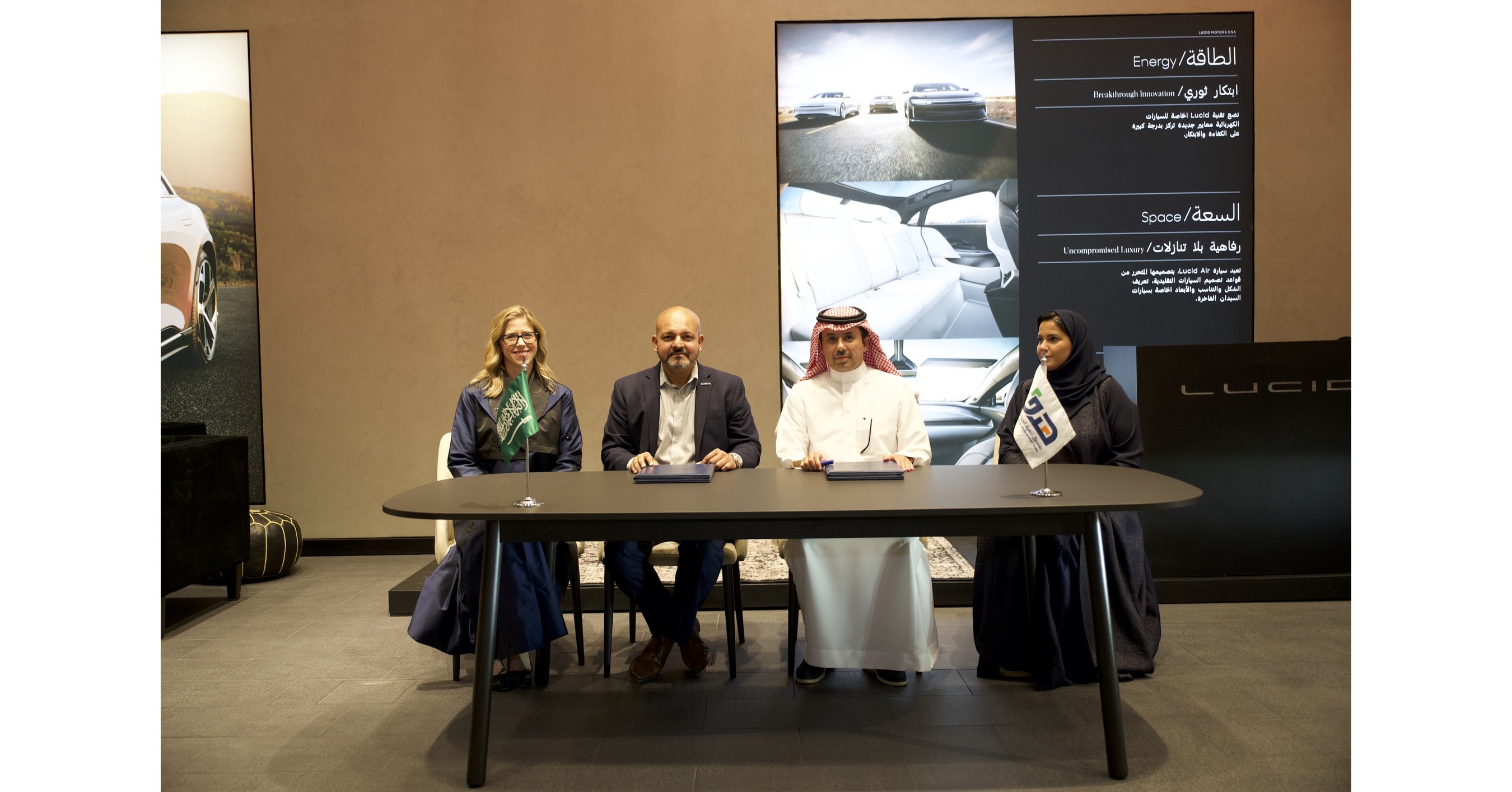 Lucid Middle East Announces Signing of MoU with the Human Resources ...