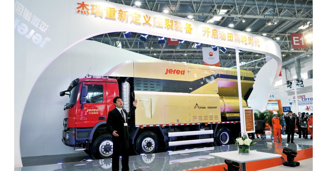Jereh Turbine Fracturing Equipment Delivers Improvements of ...