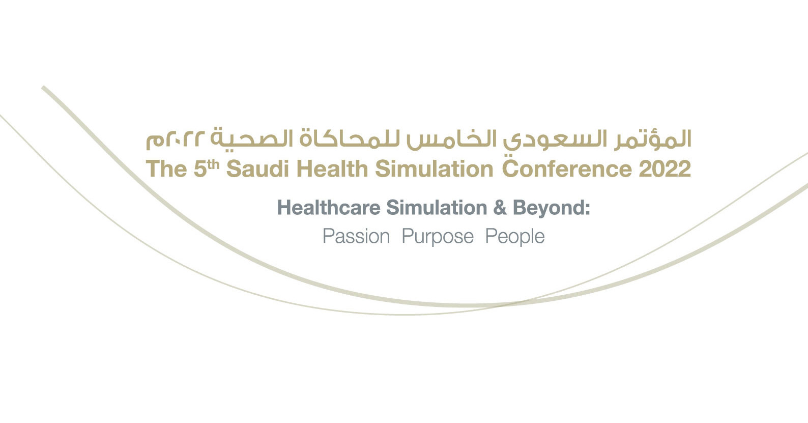 The 5th Saudi Health Simulation Conference 2022
