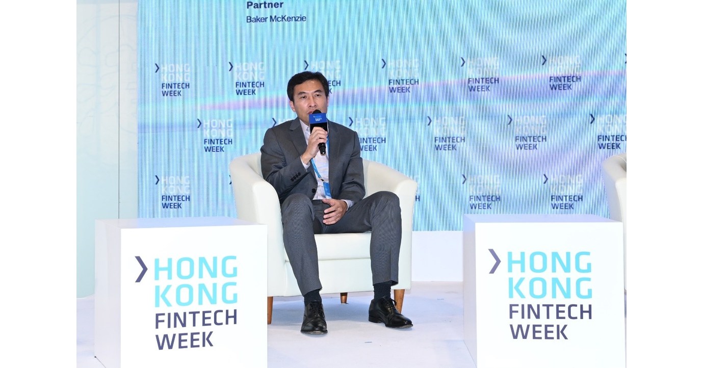 China Telecom Global Participated in "Hong Kong Fintech Week 2022 ...