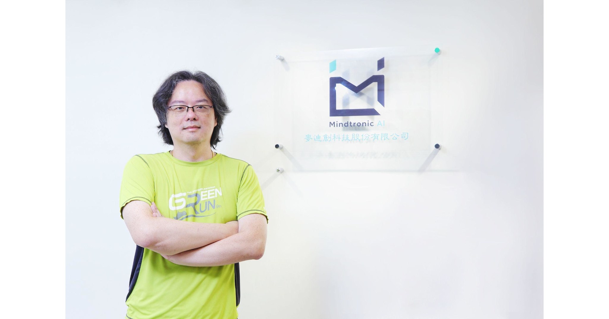 Mindtronic uses machine learning technology to create a personalized ...
