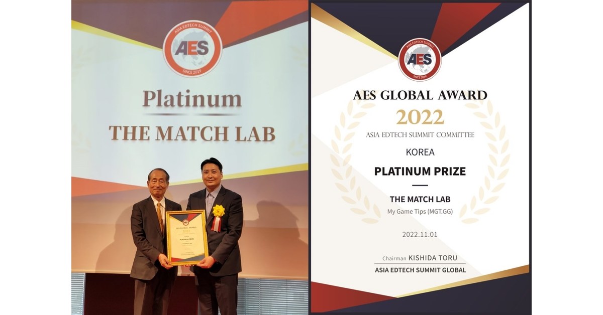 The Match Lab wins top prize at AES Global Award