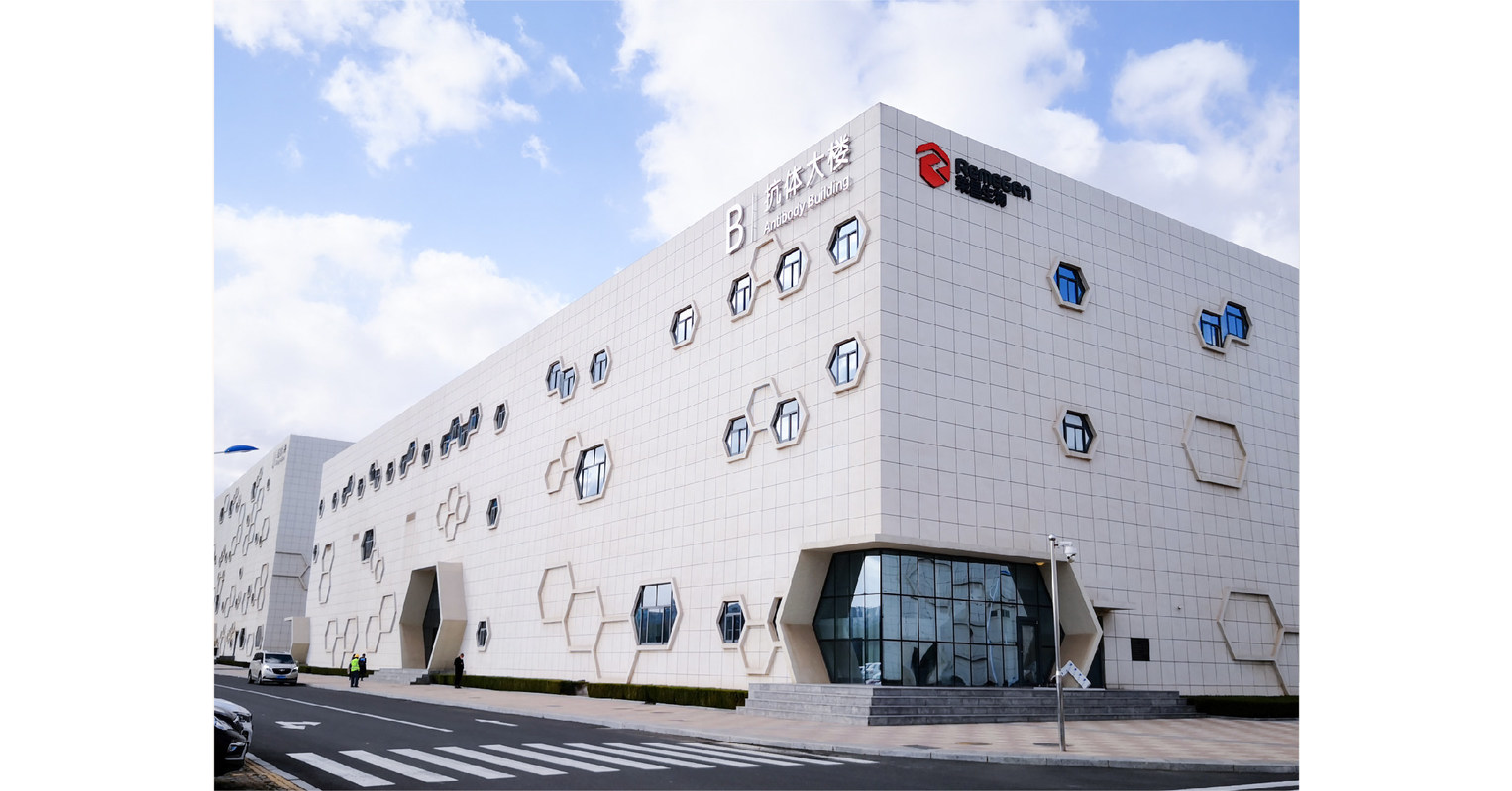 RemeGen Biosciences to Present New Data Updates in ACR 2022