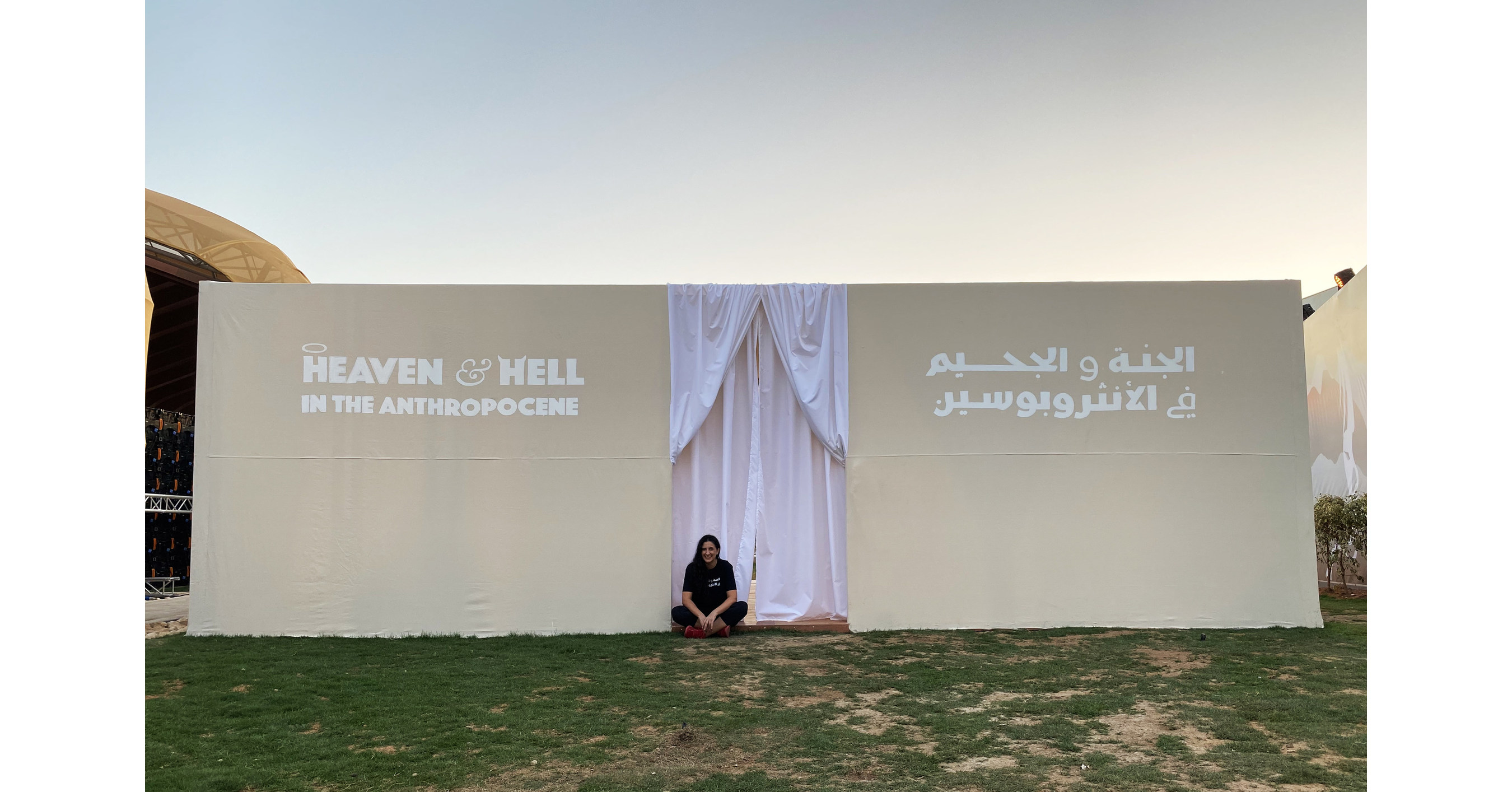 Climate change art installation commissioned by Fine Acts makes global ...