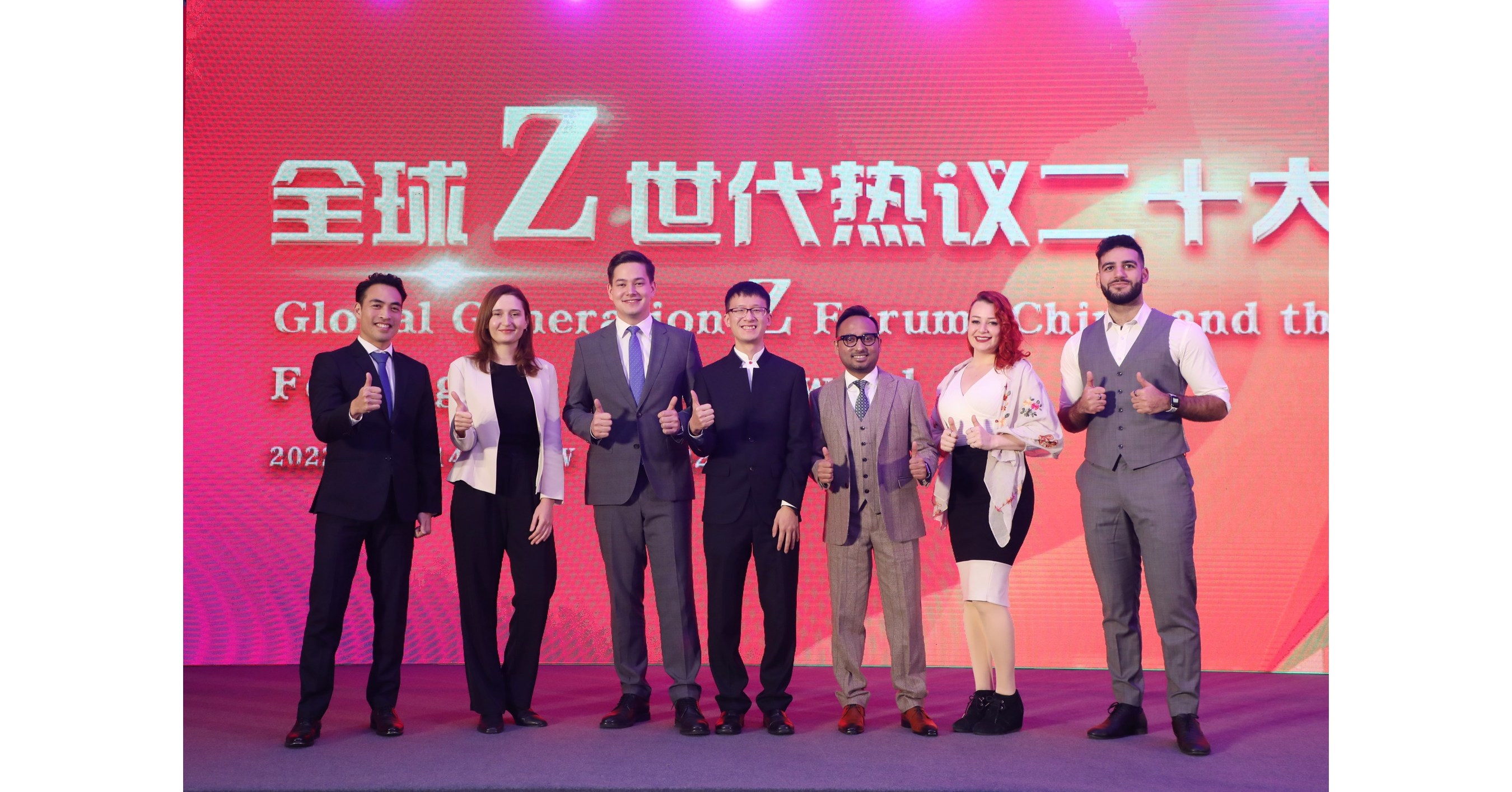 China Daily: Where China and the world are heading, and how we can help ...