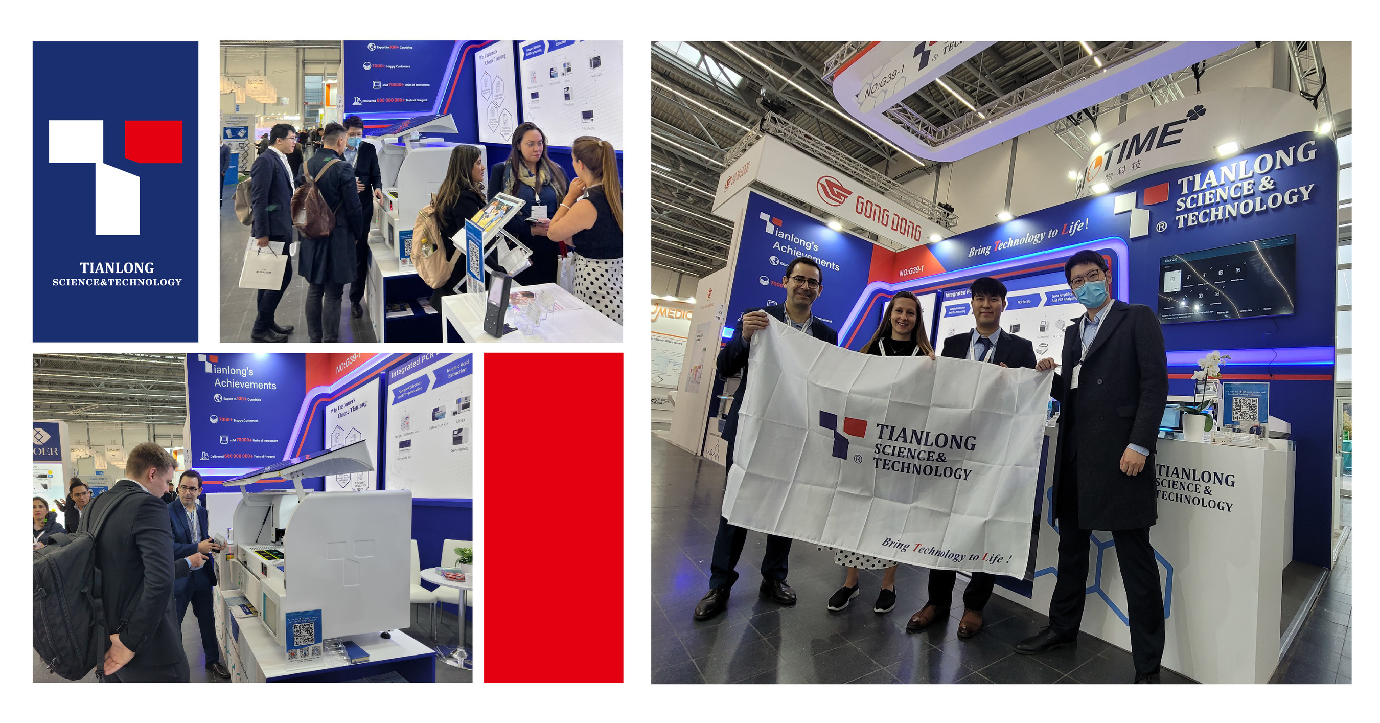 Tianlong Showcases Innovative Smart PCR Lab Solution at Medica 2022