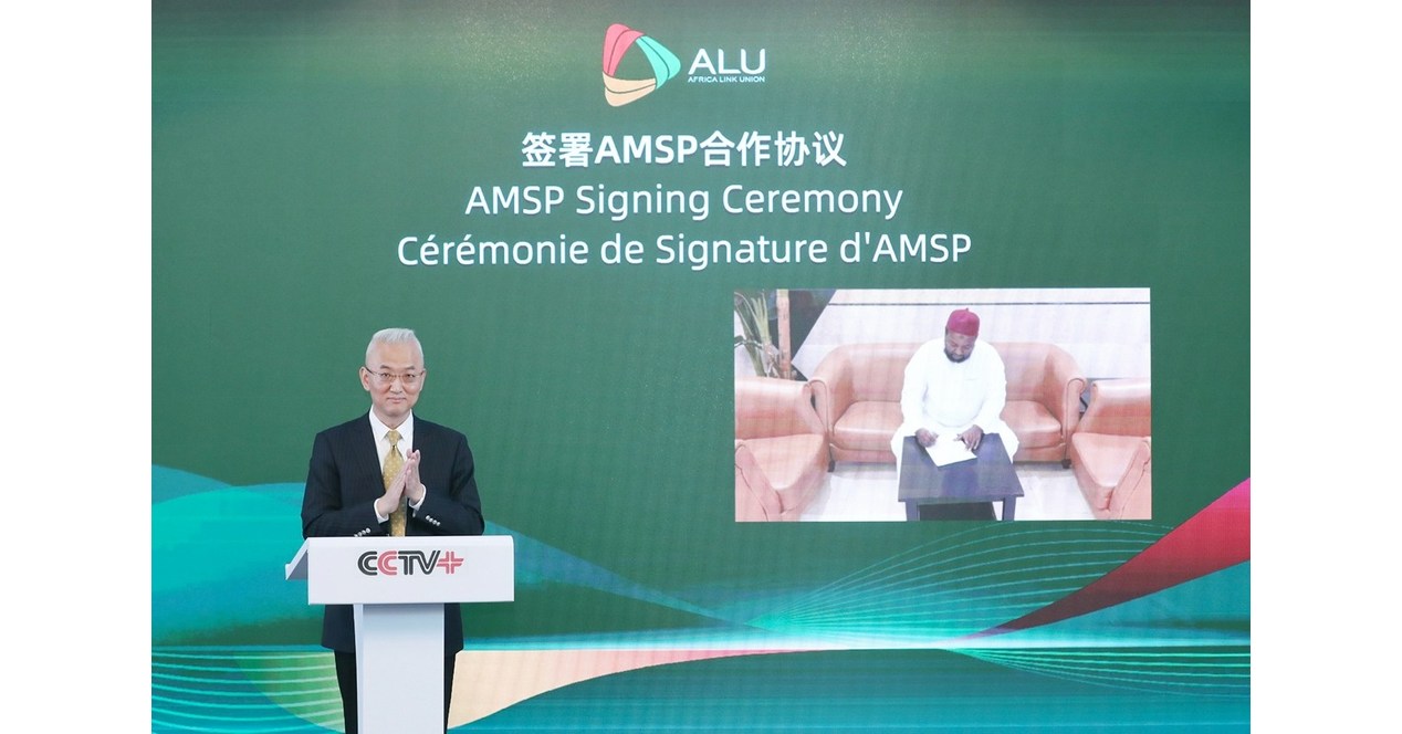 CCTV+: China-Africa Media Cooperation under the concept of "Sincerity ...