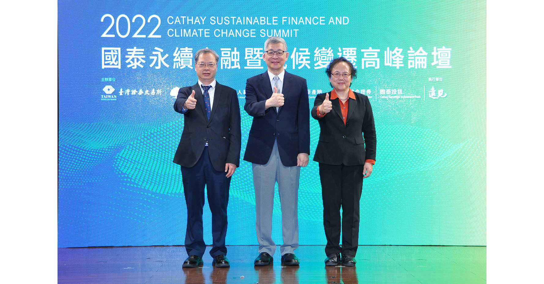 Cathay FHC Delivers for Businesses, People, and the Planet