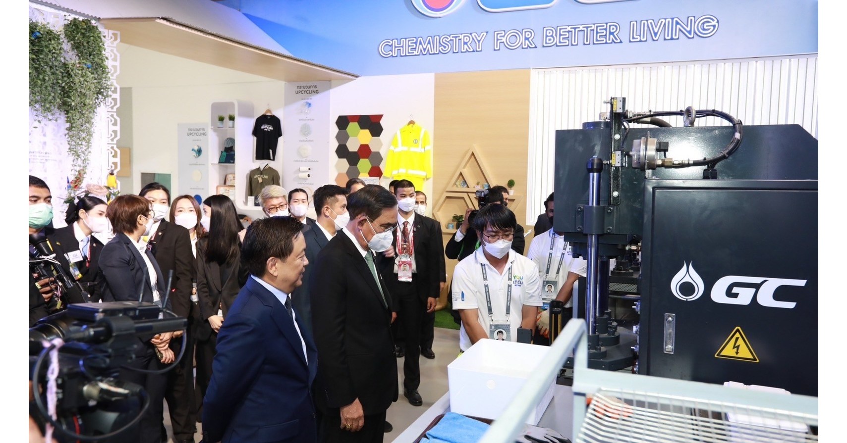 GC co-hosts the APEC 2022 Forum with an environmentally friendly and sustainable approach