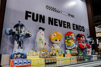 Theme Exhibition of Pop Mart Funneverends Unveiled in DesignerCon ...
