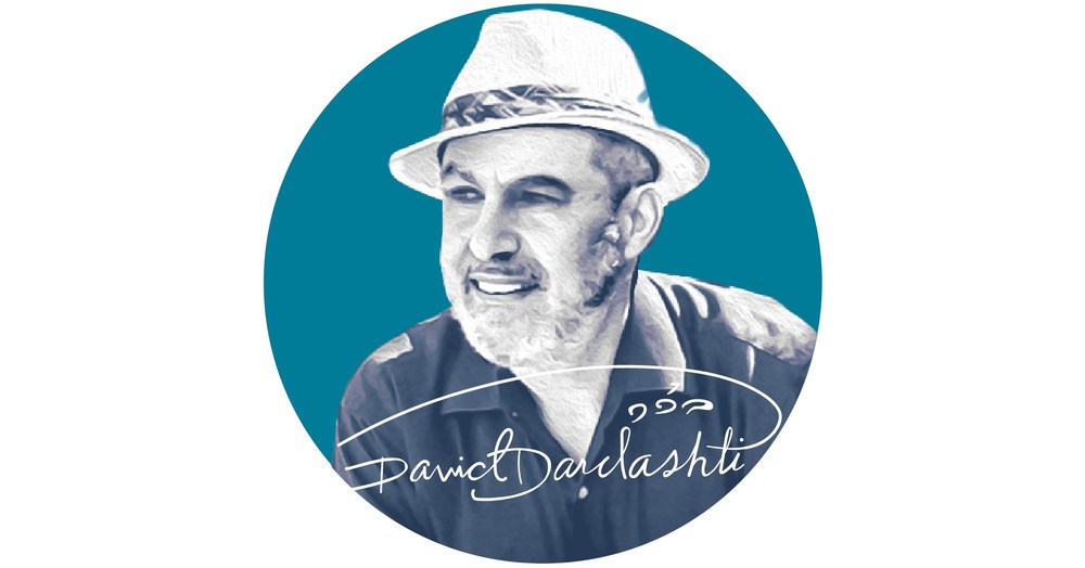 Ibogaine by David Dardashti Demonstrates Ongoing Success in Getting ...