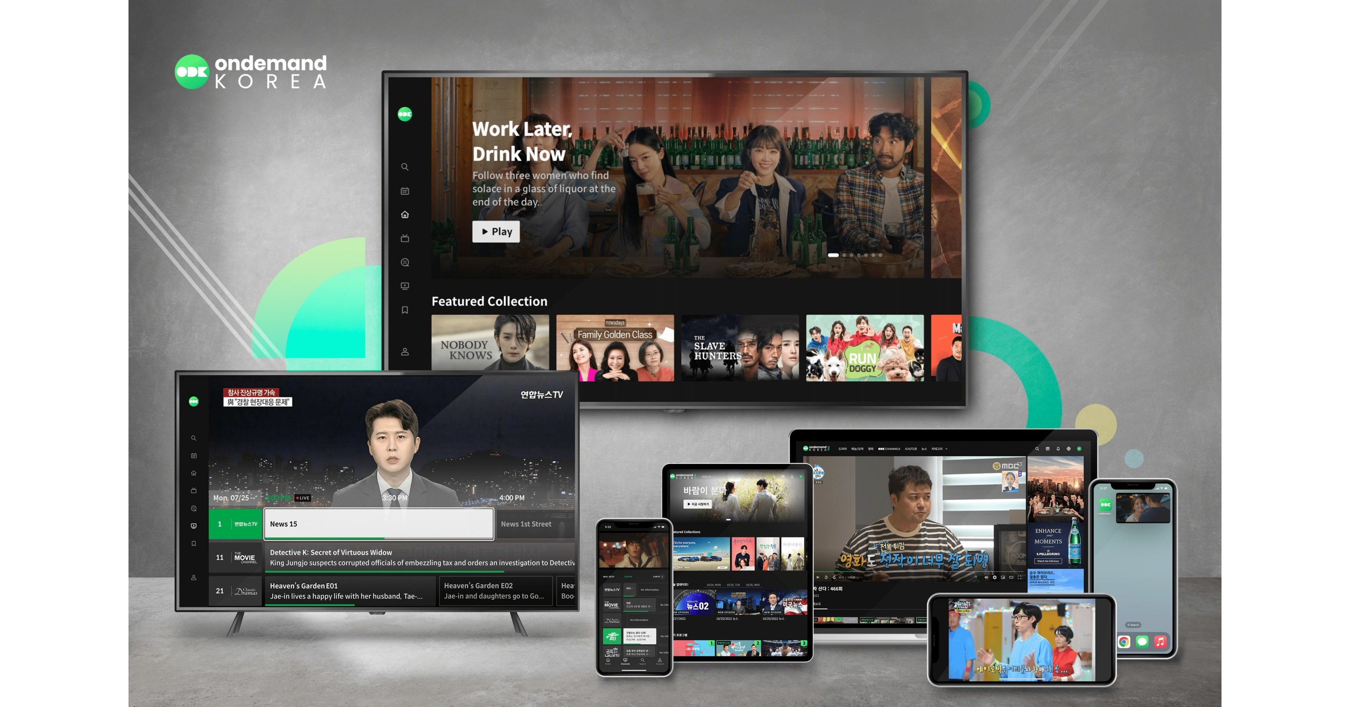 ODK Media, Inc. Is Giving OnDemandKorea Its Biggest UI/UX Overhaul In 11 Years