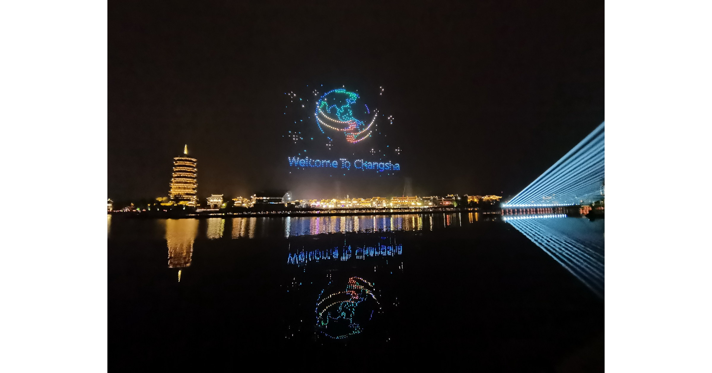 La primera Conferencia para el Desarrollo del Turismo de Changsha se ...