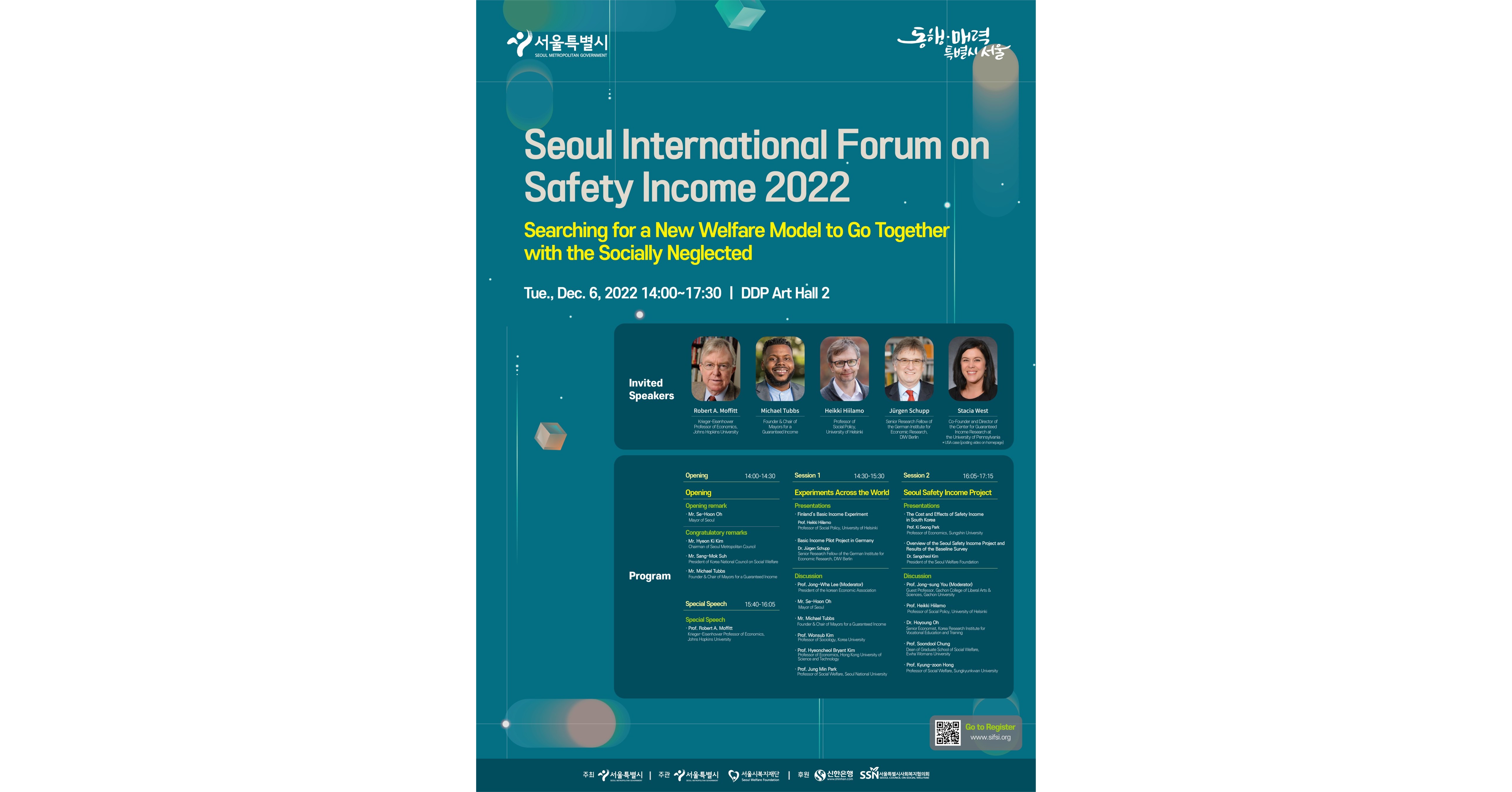 Seoul Metropolitan Government hosts the "International Forum on Safety ...