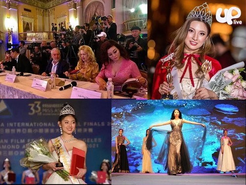 Uplive Partners with Miss Asia International to Host the 34th Miss Asia ...