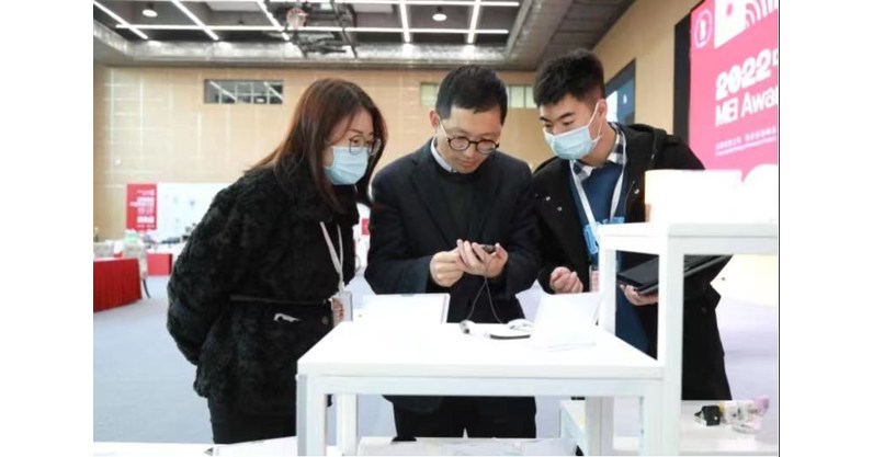 2022 MEI Awards Final Evaluation Successfully Held