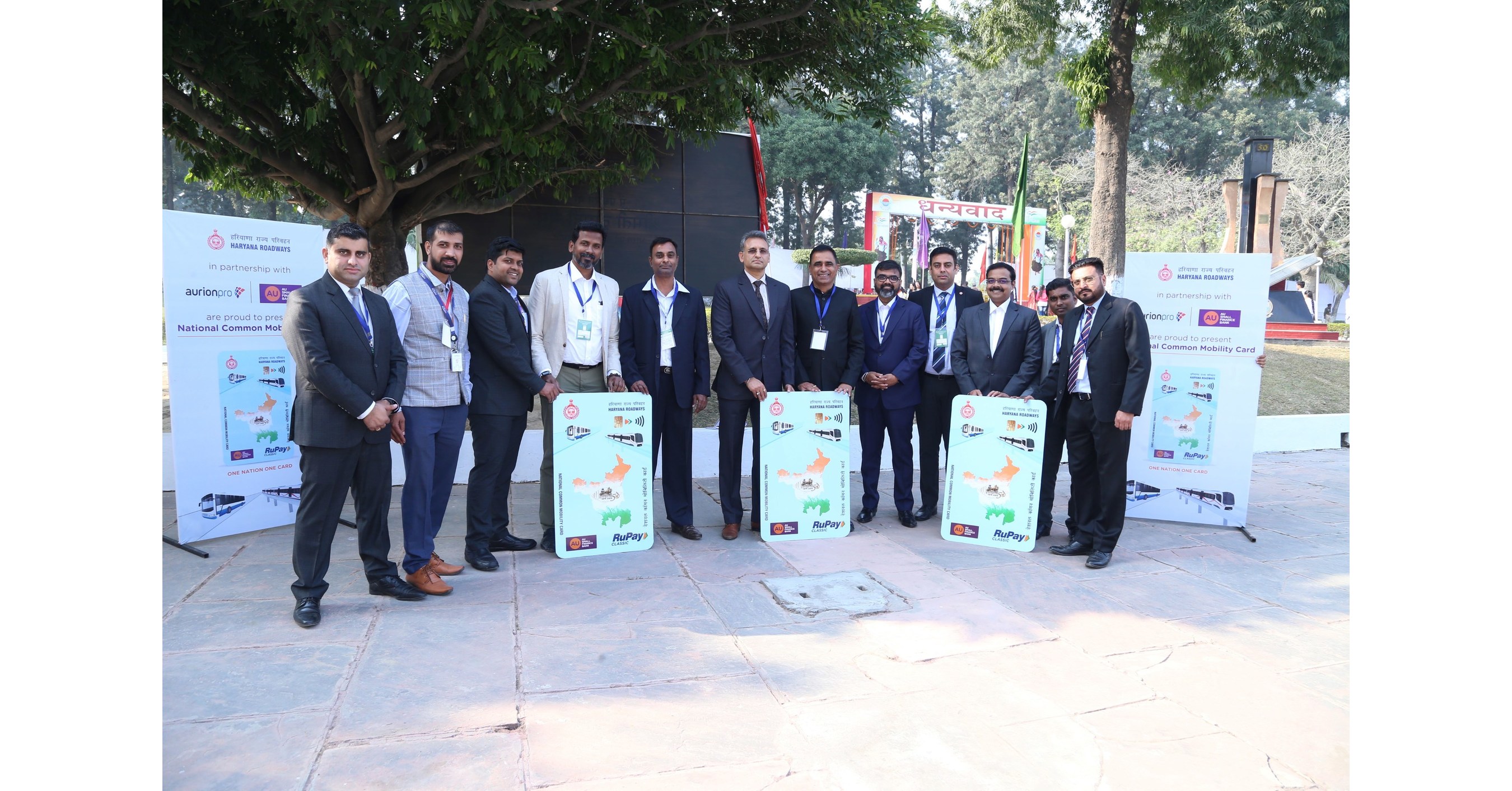 Hon'ble President Ms. Droupadi Murmu launches Haryana's open loop ...