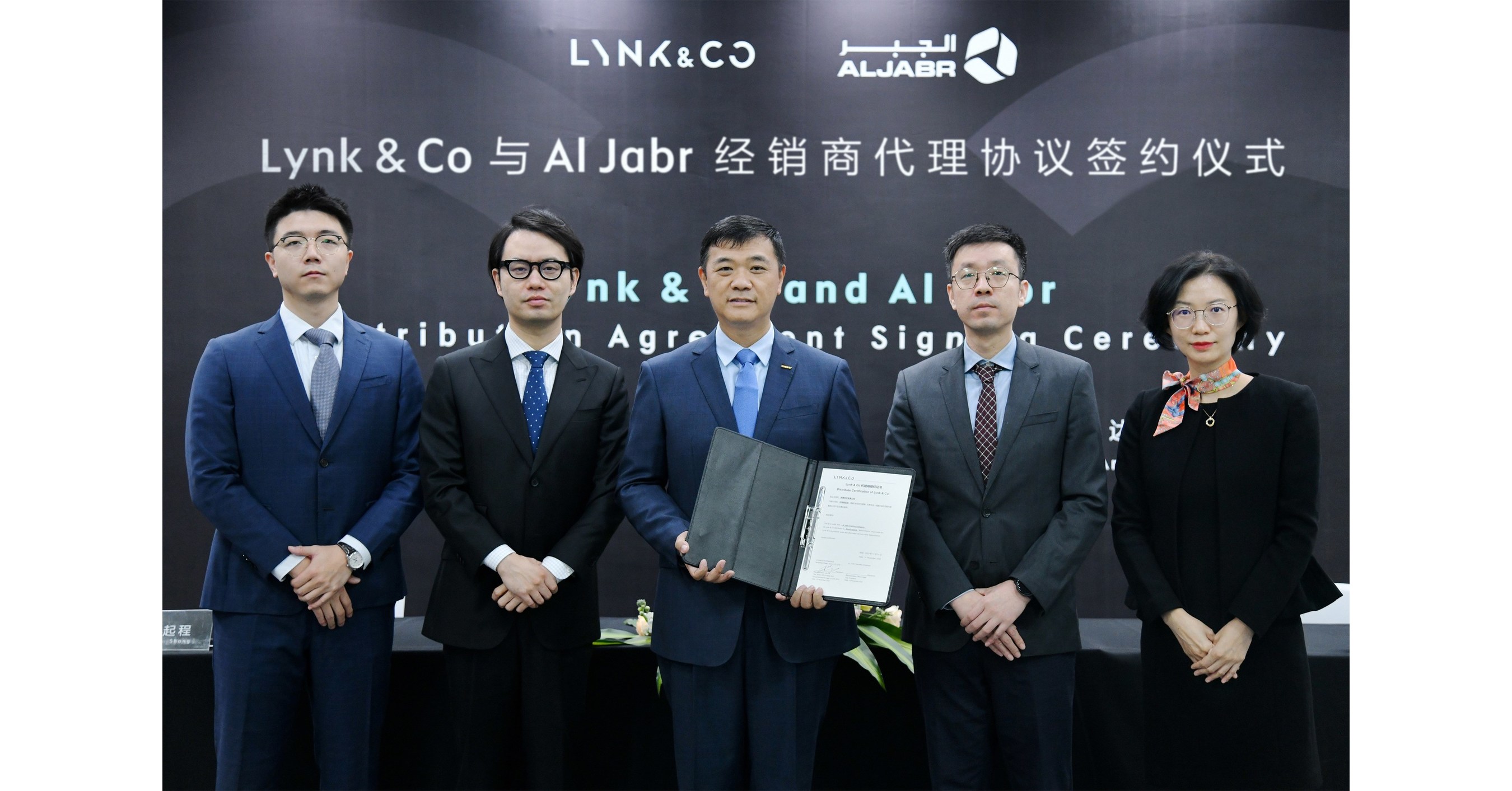 New Distributor in Saudi, New Stage for Lynk & Co