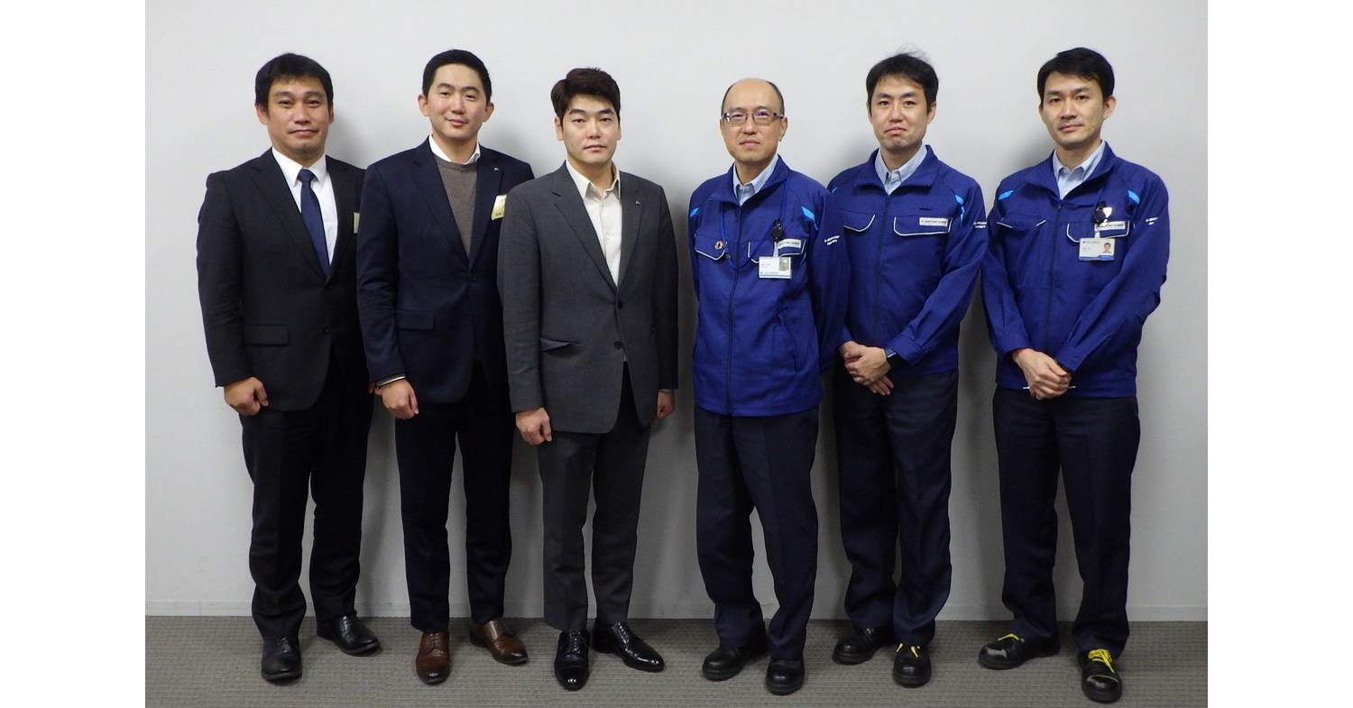 LD Carbon signed an MOU with Sumitomo Rubber Industries for the ...
