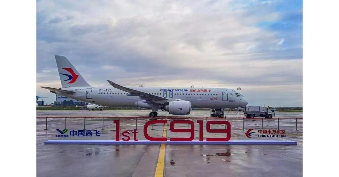 World's first C919 Aircraft delivered to China Eastern Airlines