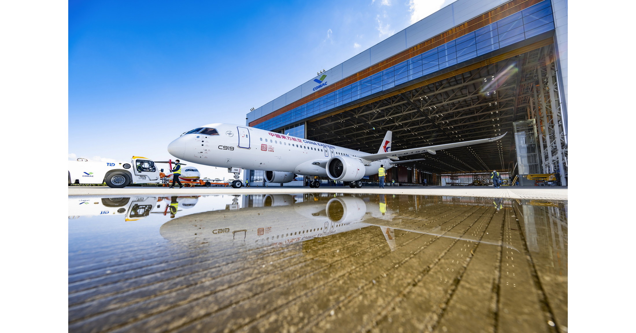 Se ha entregado el primer avión C919 del mundo a China Eastern Airlines