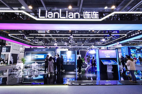 Sharing new opportunities in the digital economy - LianLian DigiTech ...