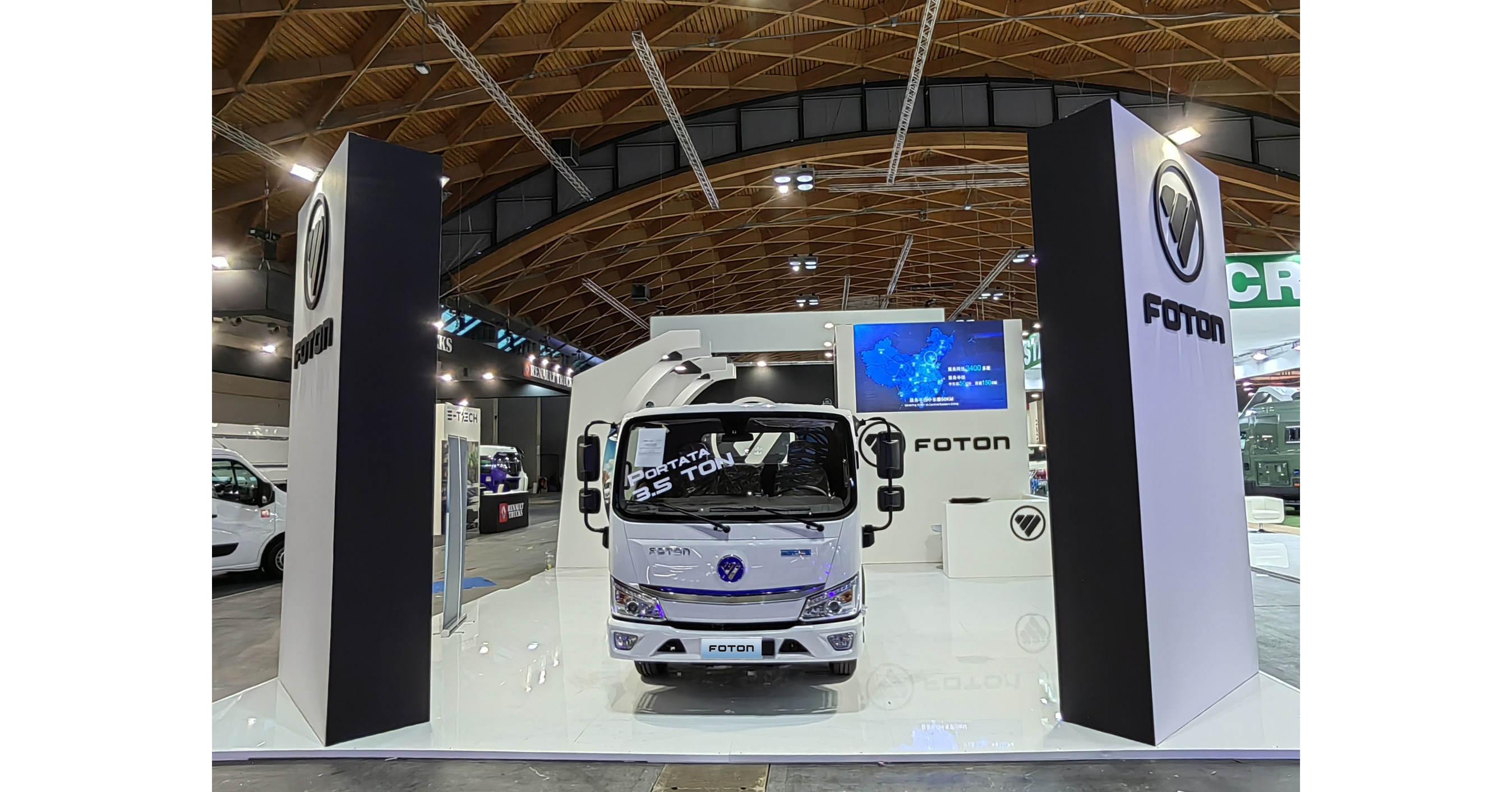 FOTON firmó un acuerdo de desarrollo conjunto, que acelera el negocio ...