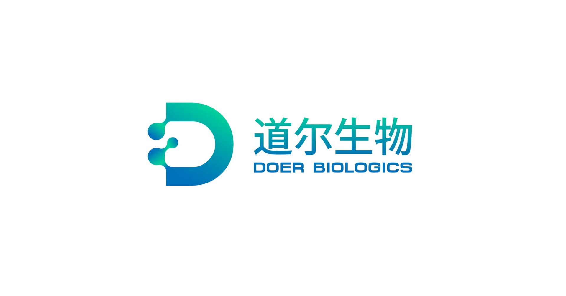 Doer Biologics Announces First Patient Dosed in Phase 2 Study of ...