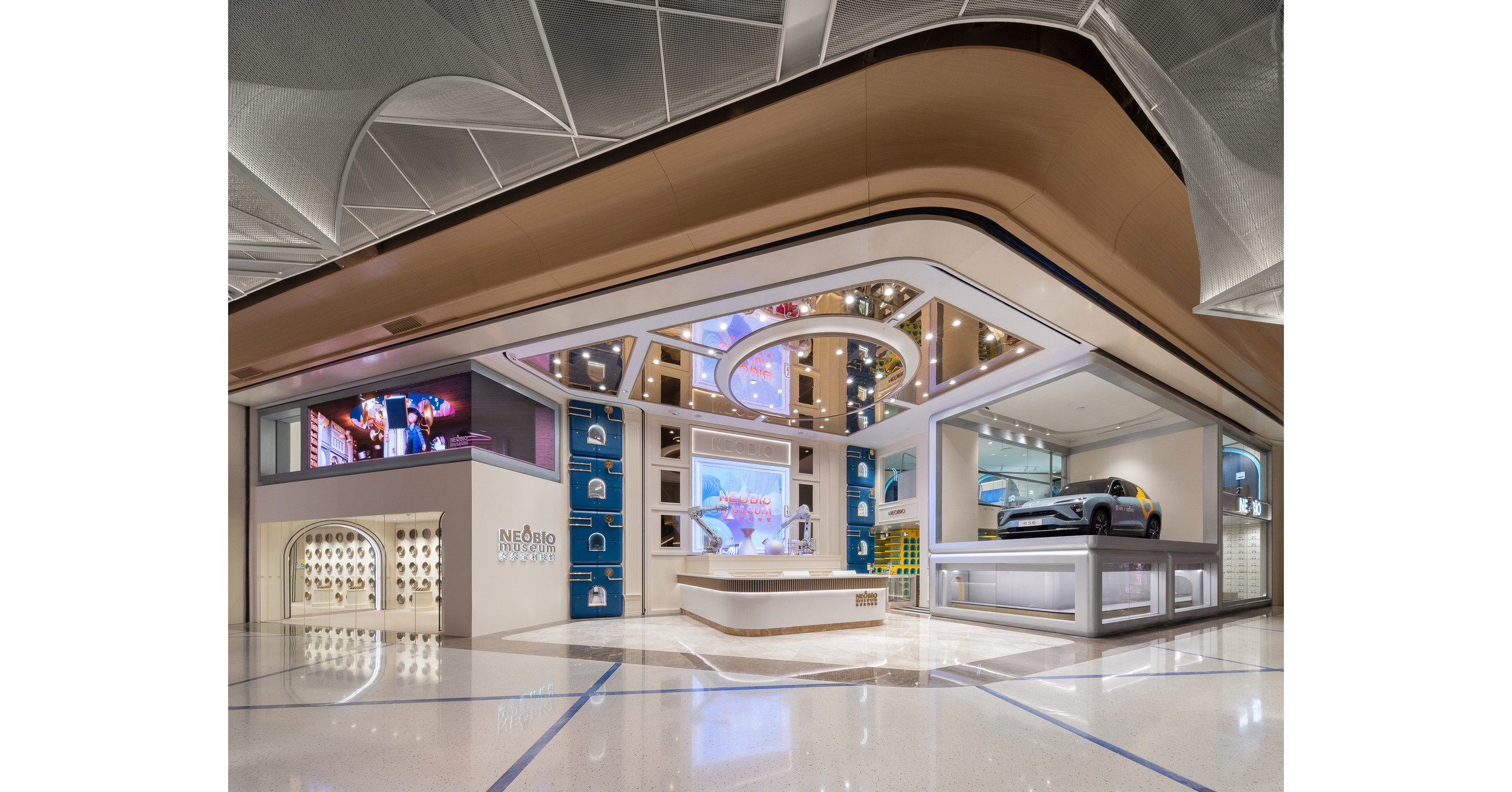 NEOBIO Museum Officially Launched in Shanghai, China