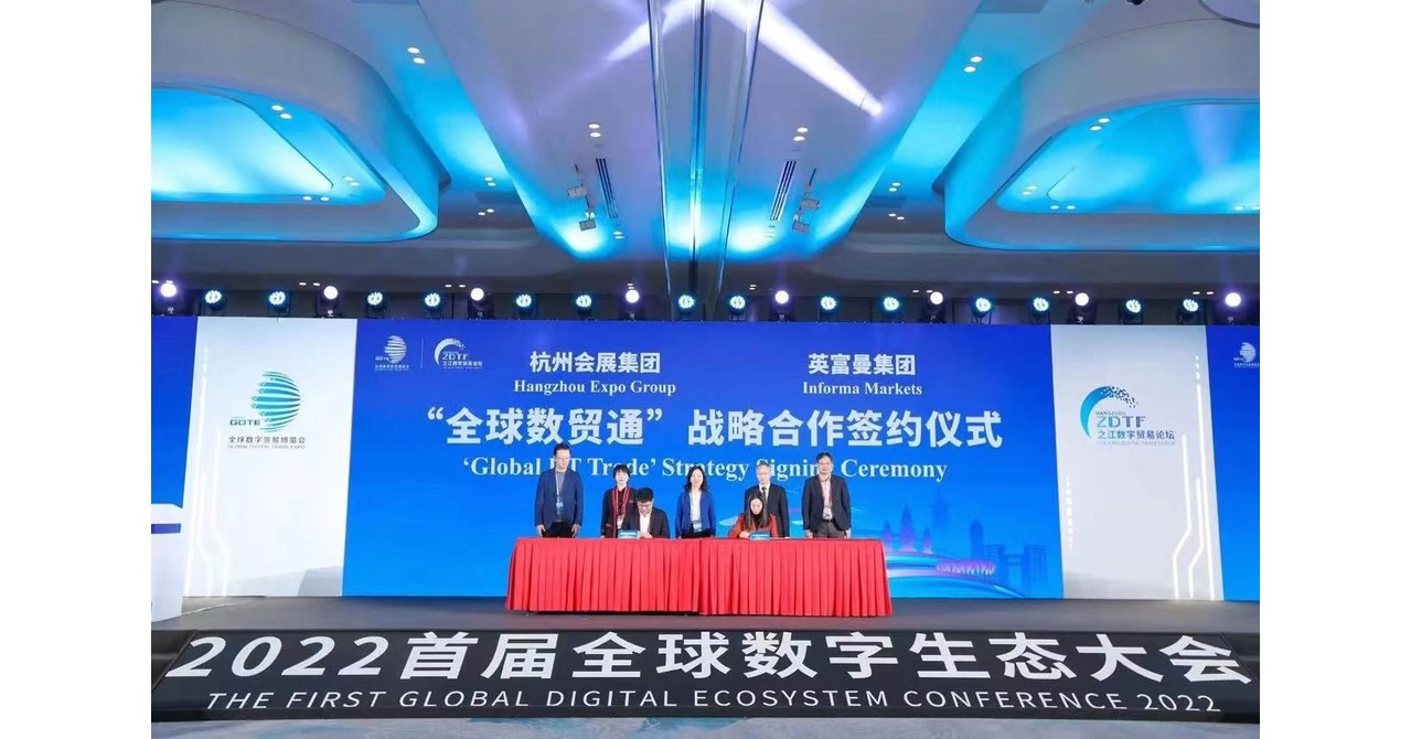 The First Global Digital Ecosystem Conference 2022 comes to a ...