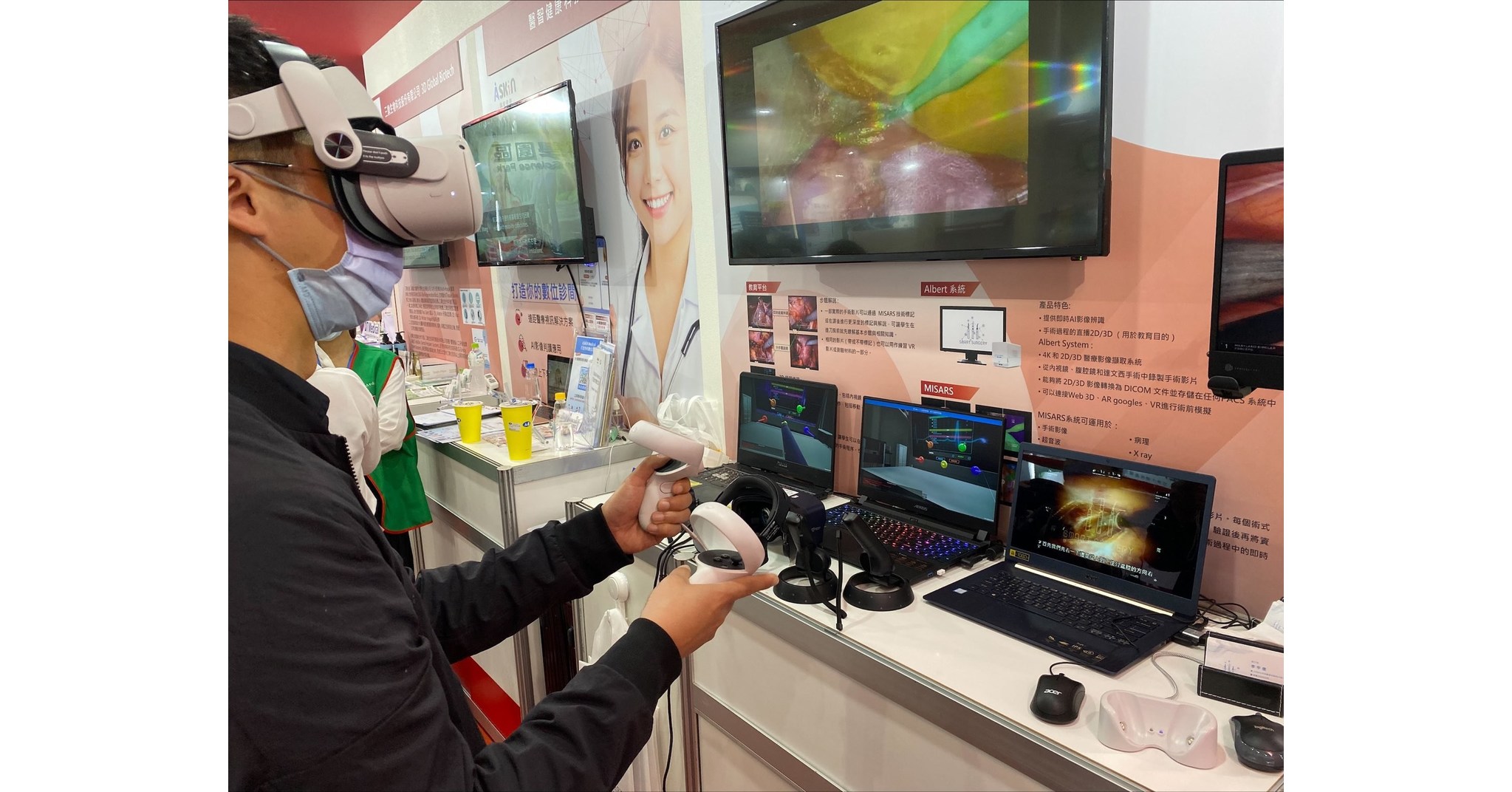 Ubitus and Smart Surgery enable doctors to practice robotic surgery ...