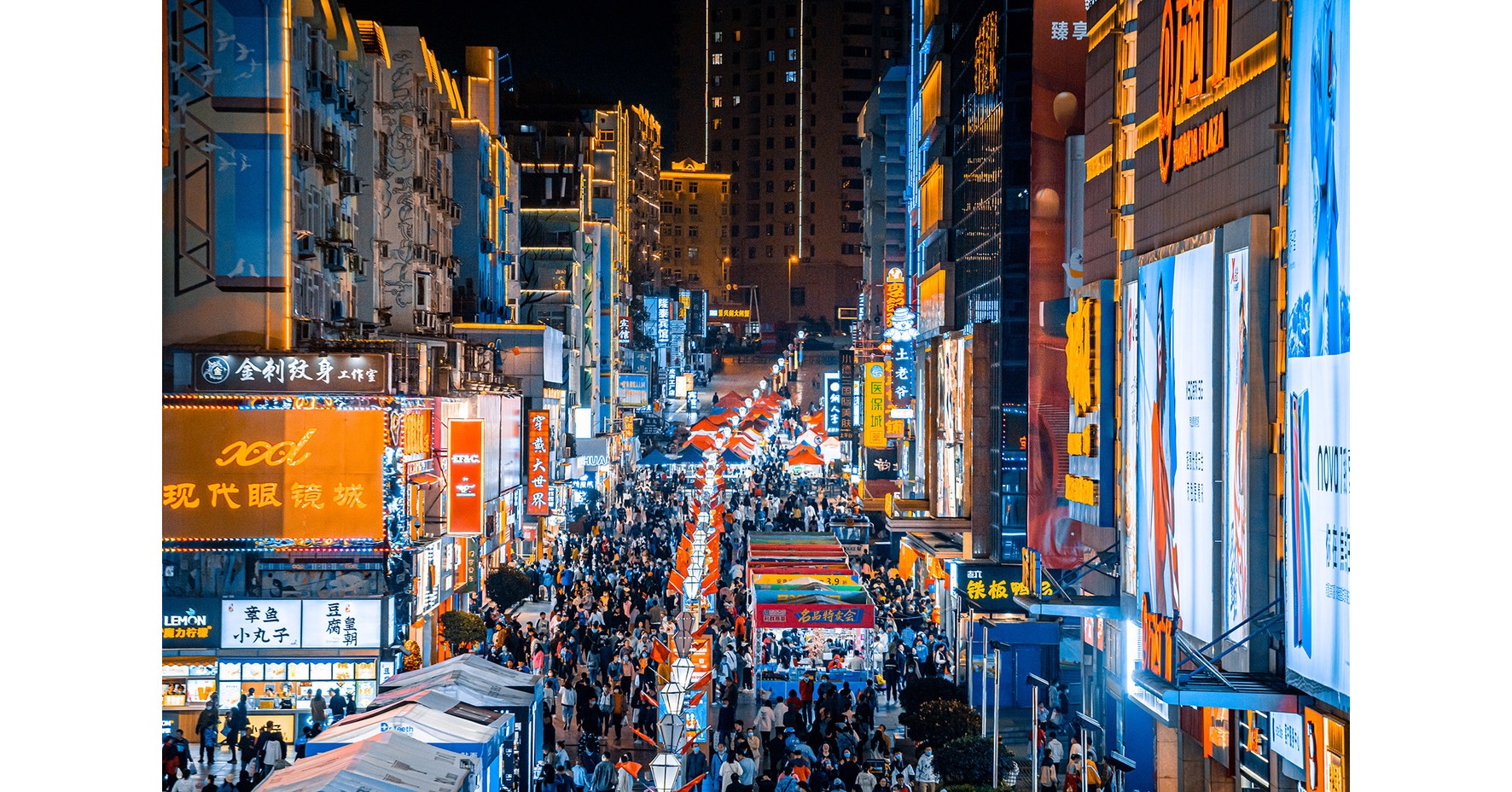 Shibei District, Qingdao: Promotion of People-oriented Urban Renewal