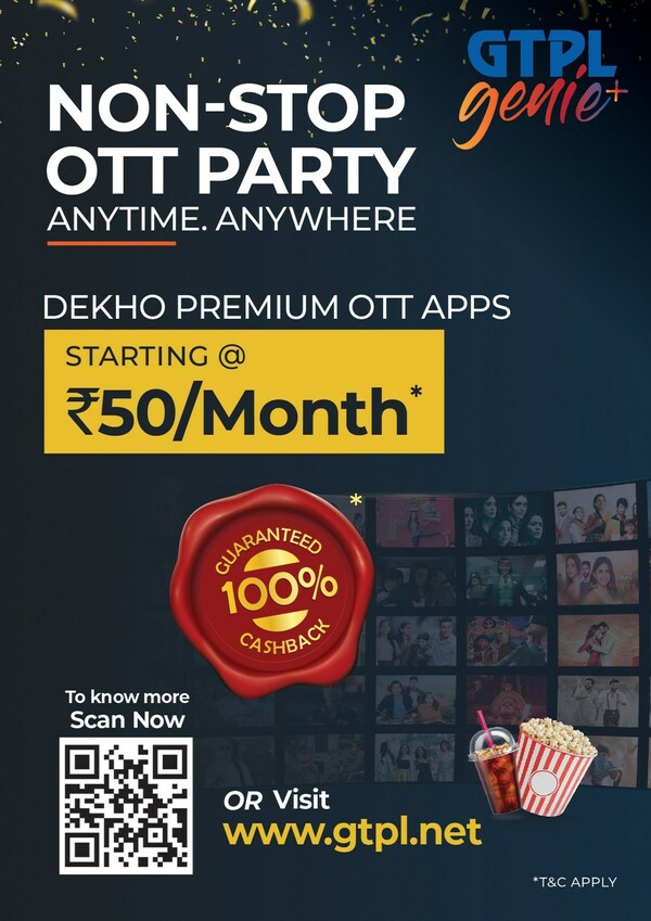 GTPL Hathway launches 'GTPL Genie+' - An OTT apps aggregation product ...