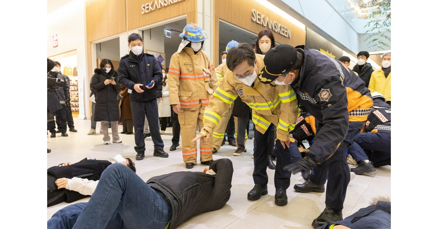 Gyeonggi Province Conducts Joint Exercise to Prepare for Large-scale ...