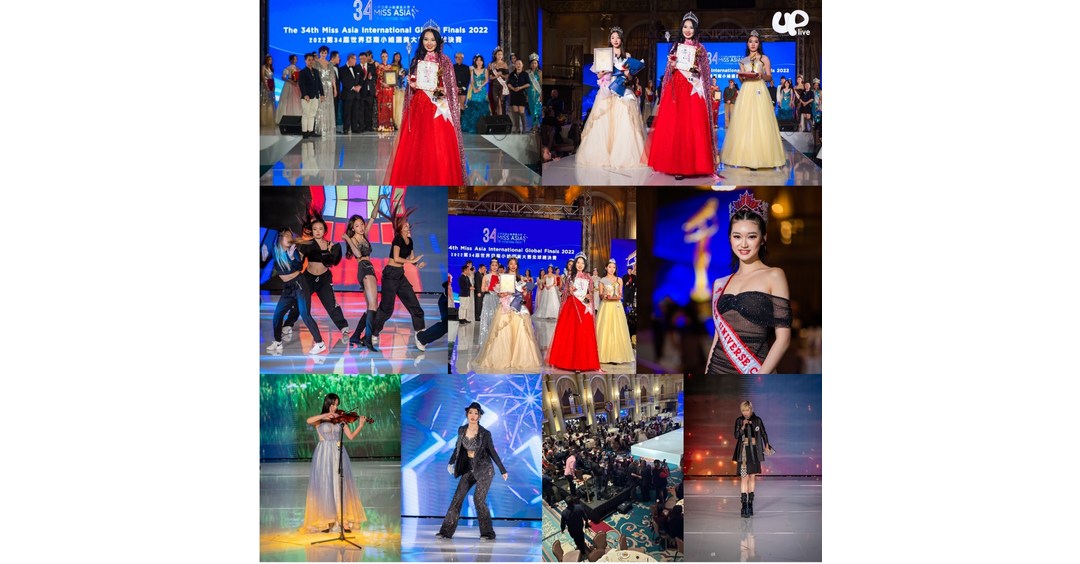 Asia Innovations Group's flagship social media platform Uplive held the ...