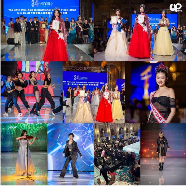 Asia Innovations Group's flagship social media platform Uplive held the ...