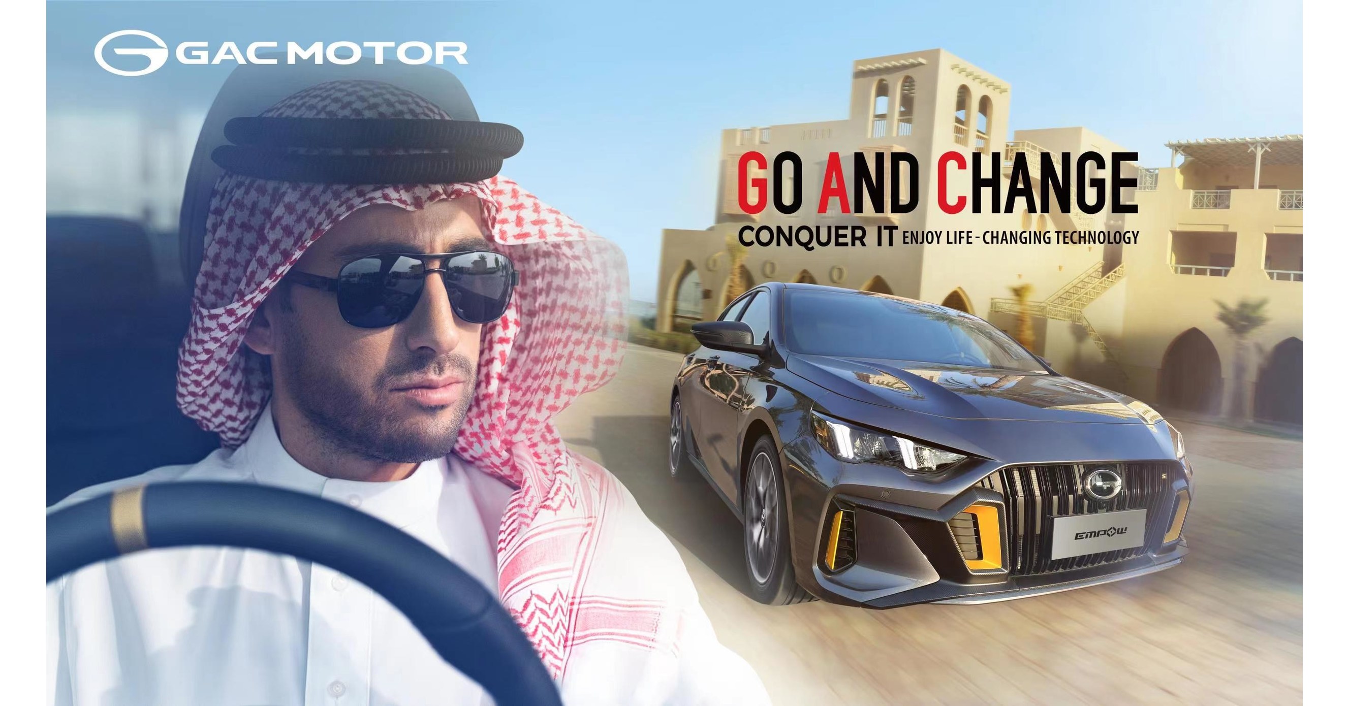 Sporty and Dynamic: GAC MOTOR EMPOW Sedan Launched in UAE