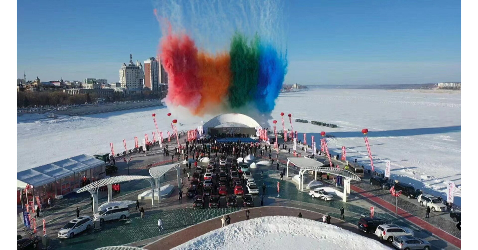 The 2nd Automotive Winter Testing Festival held in Heihe, Heilongjiang ...