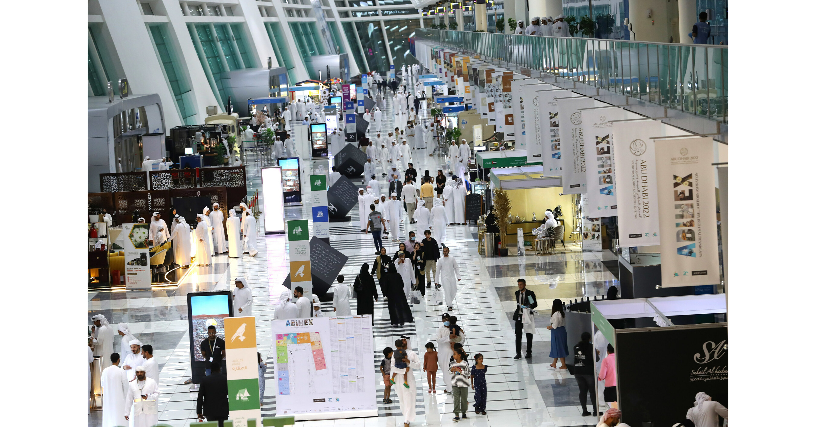 The 20th edition of ADIHEX will be held in August 2023