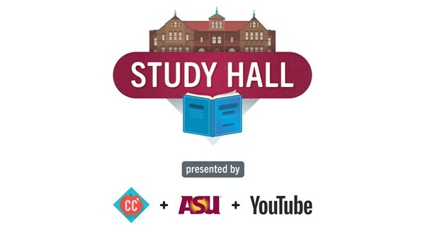 Study Hall Logo