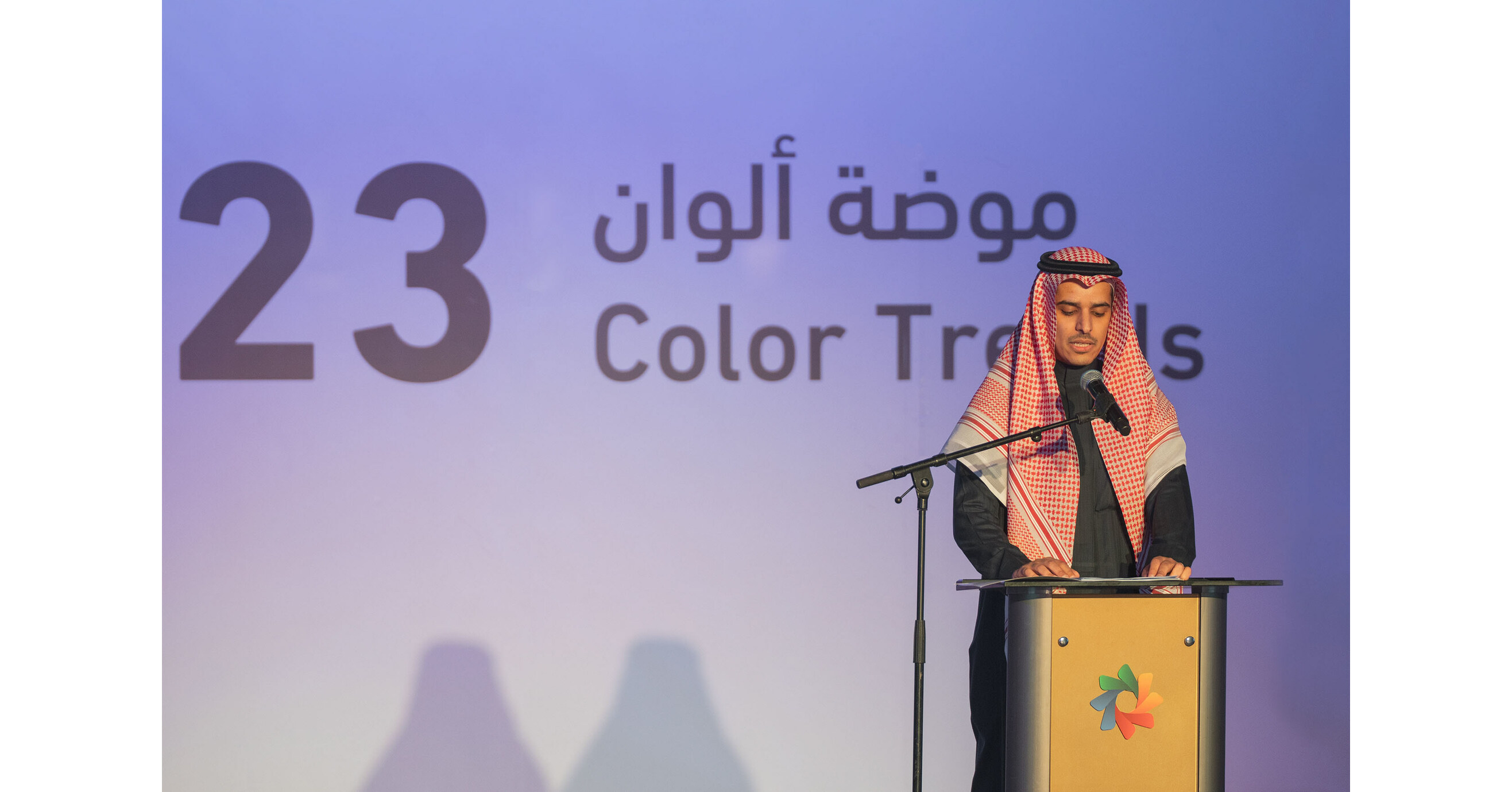 Jazeera Paints Introduces Color Trends 2023 "Tranquility"